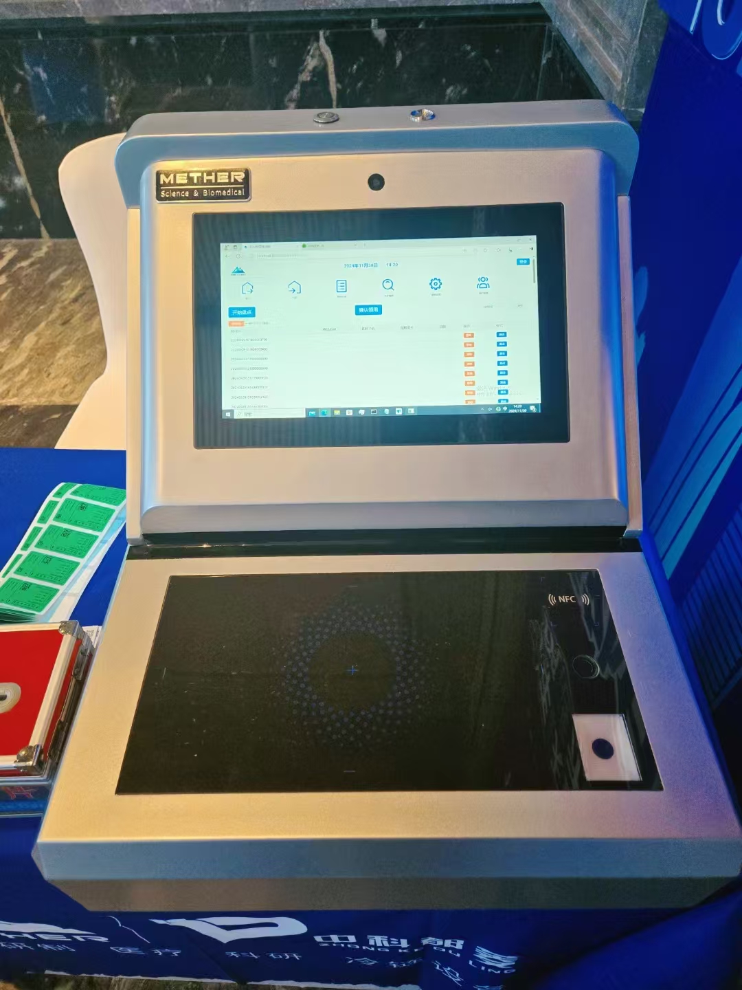 METHER High-Value Consumables Cabinet-metherbiomedical.com