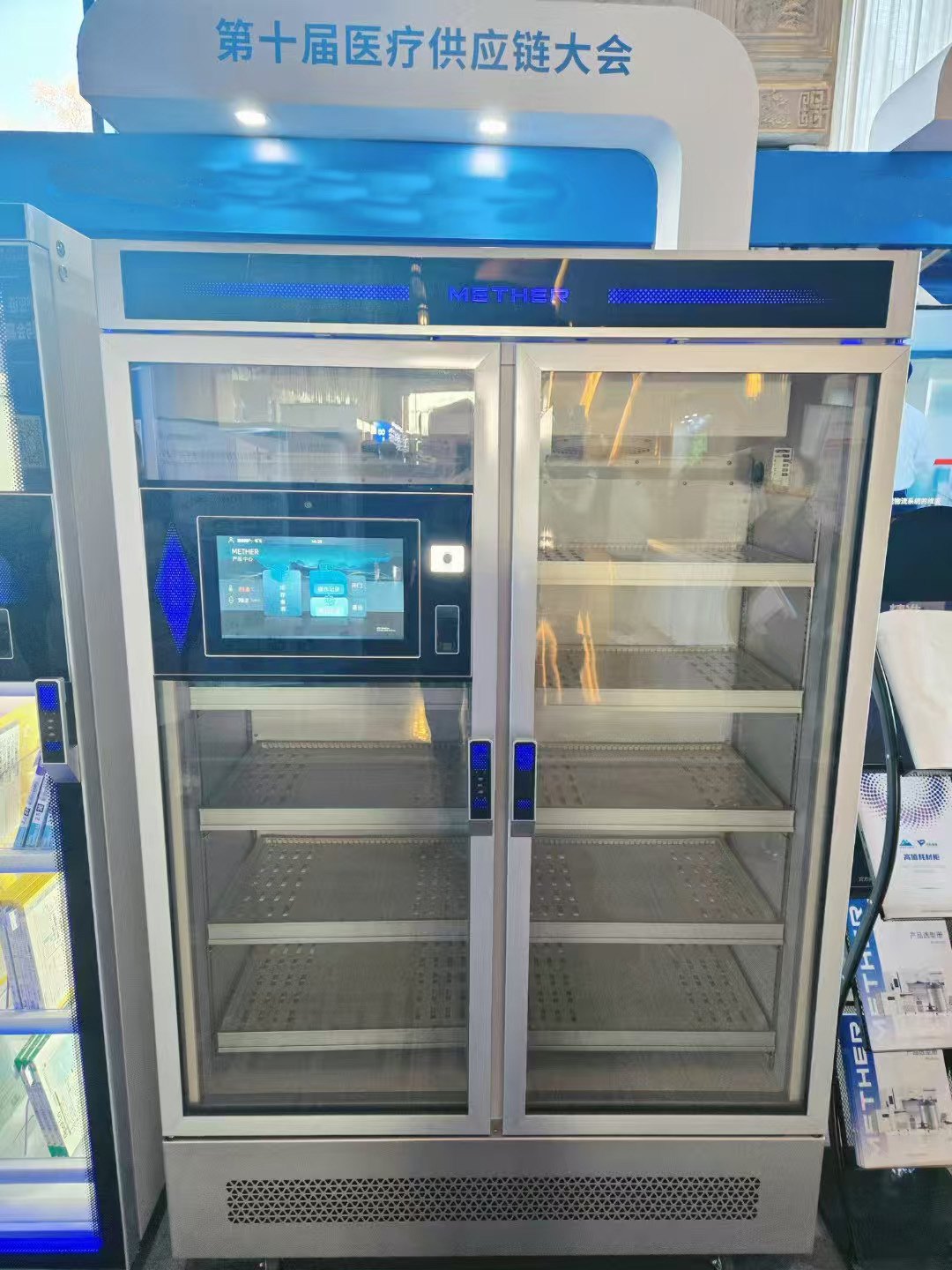 METHER High-Value Consumables Cabinet-metherbiomedical.com